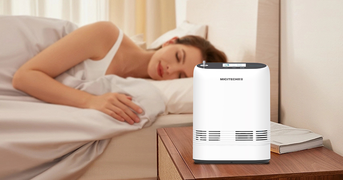 Everything About Portable Oxygen Concentrators - MICiTECH